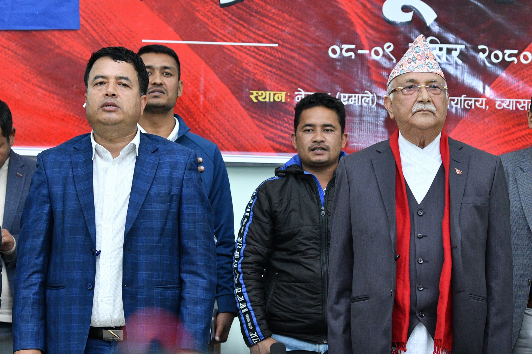 आवश्यक परे सिट्ठी बजाएकै भरमा हजारौं मान्छेलाई सडकमा उतार्छौं : महेश ...