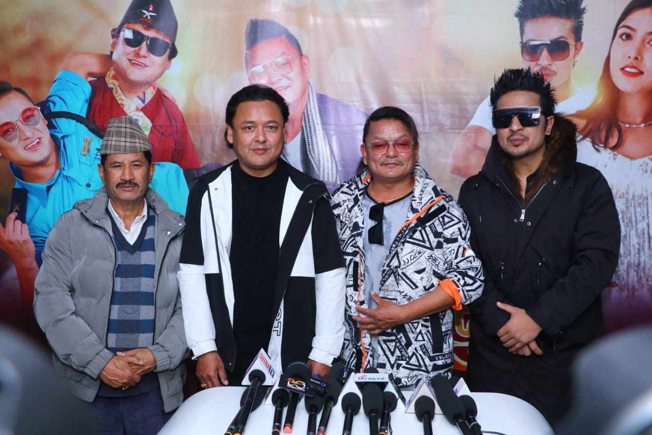 फिल्म ‘बद्री बहादुर’को गीत ‘पुलिस दाई’ सार्वजनिक – Dcnepal