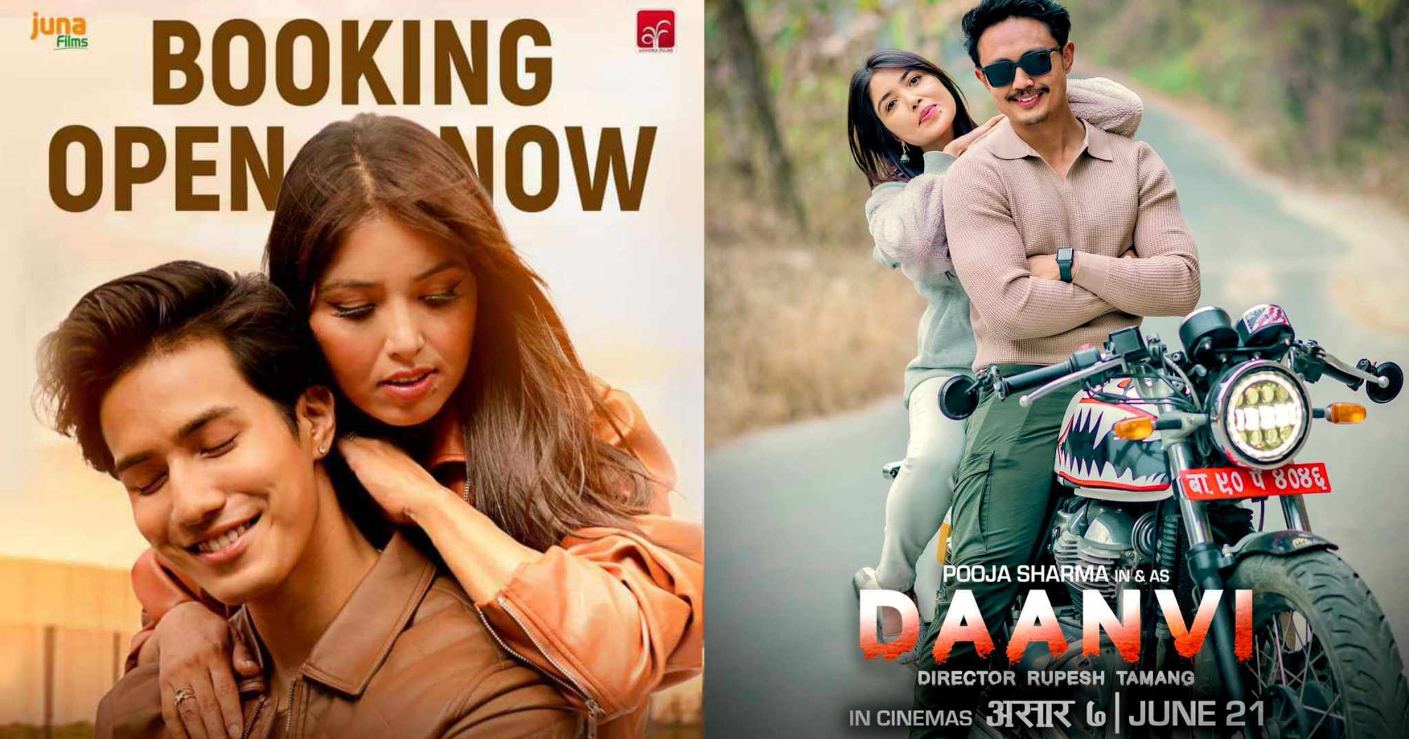 दान्भीलाई उत्साहजनक शो – Dcnepal