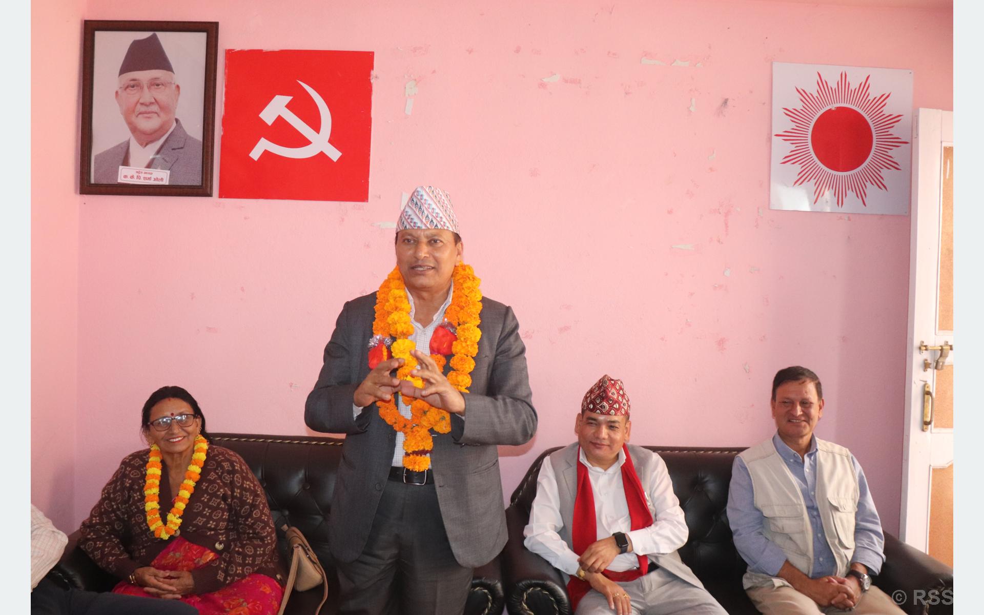 ‘भूमिसम्बन्धी समस्या समाधान गर्न कात्तिकभित्रै आयोग गठन हुन्छ’ – Dcnepal