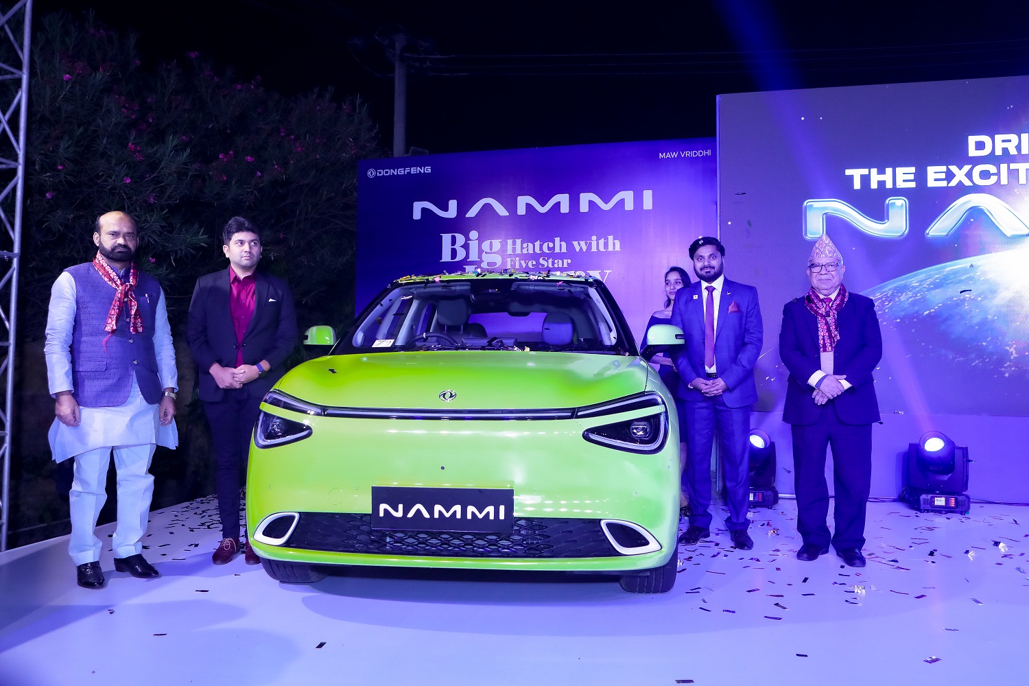 वीरगन्ज सार्वजनिक भयो प्रिमियम र स्मार्ट नामीइभी : बिगह्याच विथ फाइभ ...