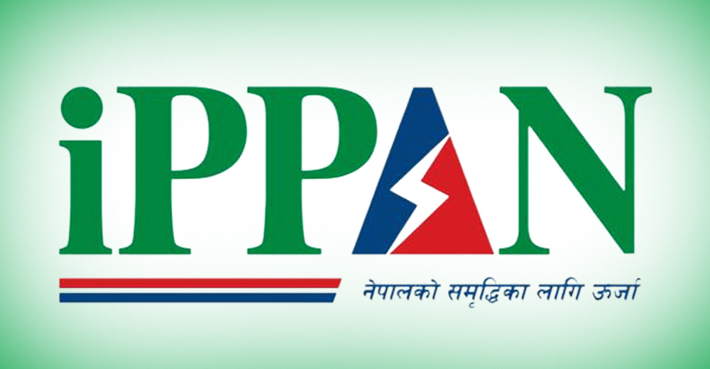 बाढी आउनसक्ने भन्दै सतर्कता अपनाउन जलविद्युत् आयोजनालाई इप्पानको आग्रह ...