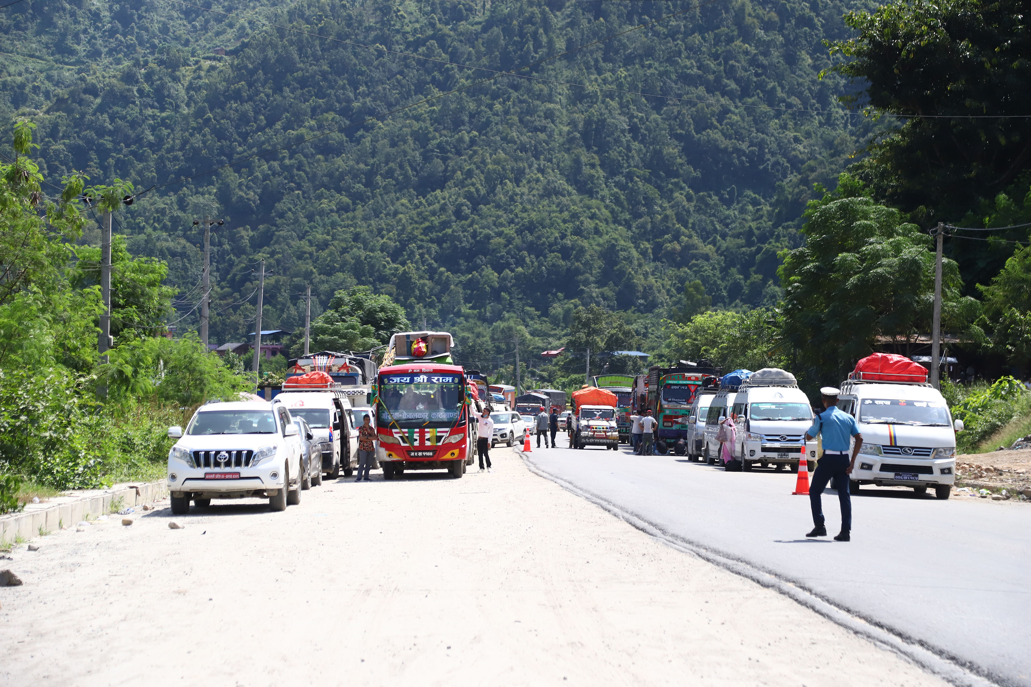 देश/प्रदेश – Dcnepal